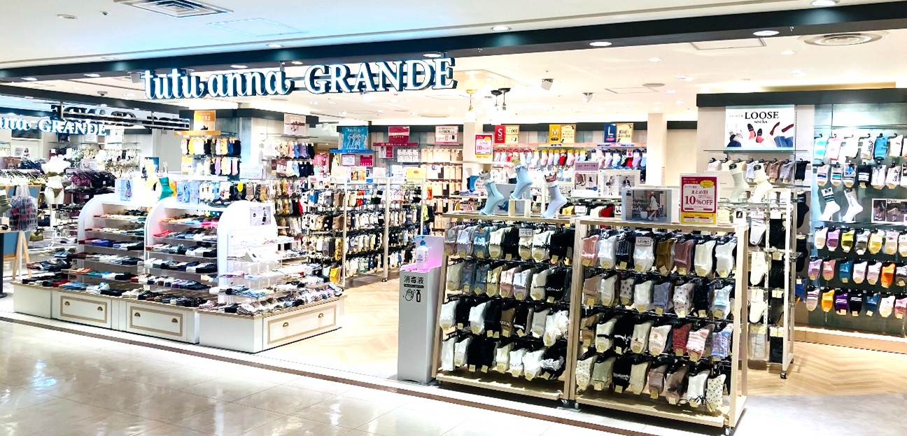チュチュアンナ（tutuanna）とは？グランデとの違いやおすすめ商品も紹介 | ランジェリーガイド